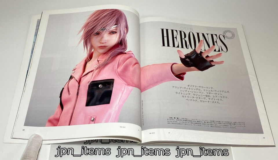 FF13 Final Fantasy Lightning Louis Vuitton The Book 2016 Spring Summer ...