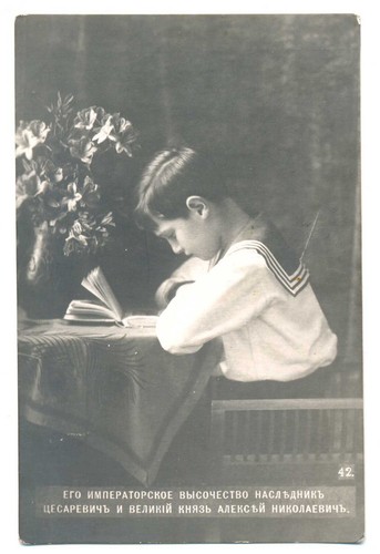 Russian Czar Nicholas II Crown Prince Alexey Photo PC 1913 | eBay