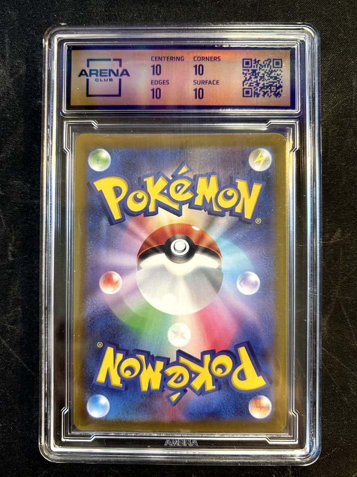 Machamp VMAX 072/172 s12a VSTAR Universe - Japanese Pokémon Card (US ...