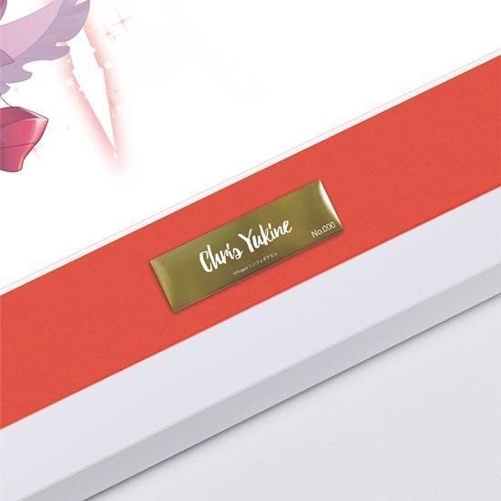 m15 Symphogear XV Chris Yukine Character Fine Graph Unused 2020 A4 ...