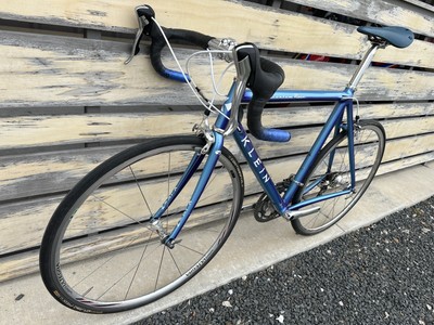 2001 KLEIN Quantum シルバー 美品！！！ - 34，800円 | noguchi.ug.edu.gh