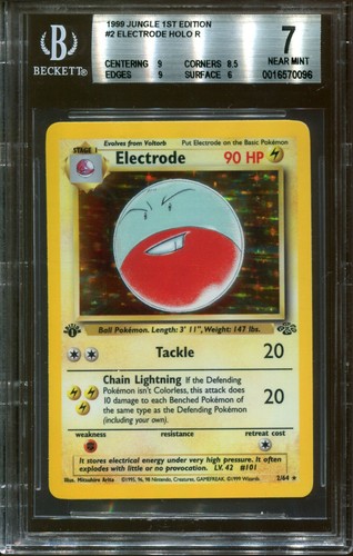 Electrode 2/64 - 1st Edition - BGS 7 | eBay