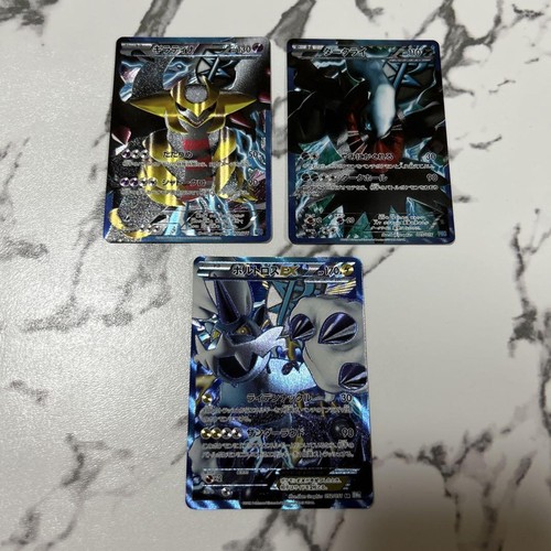 Darkrai 005/016 Giratina 002 PBG B & W Plasma Battle Gift Pokemon Card ...