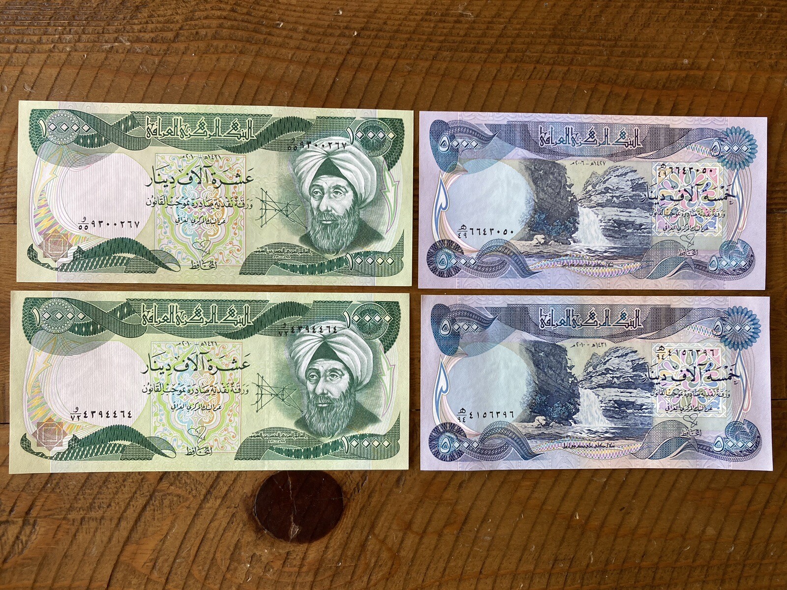 30,000 Iraqi Dinar - 2x 10,000, 2x 5,000 IQD / IRAQ CURRENCY - 2010 ...
