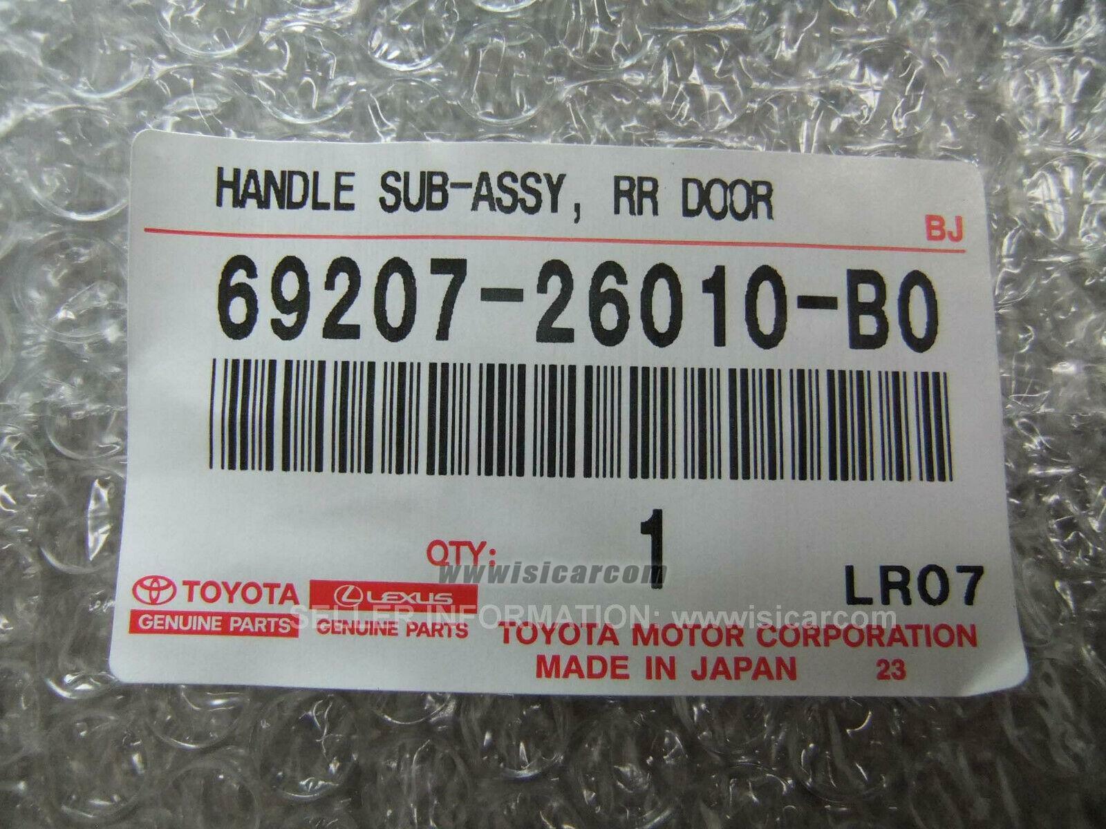 TOYOTA HIACE TRH216 HANDLE SUB-ASSY REAR DOOR INSIDE, LH GRAY 69207 ...