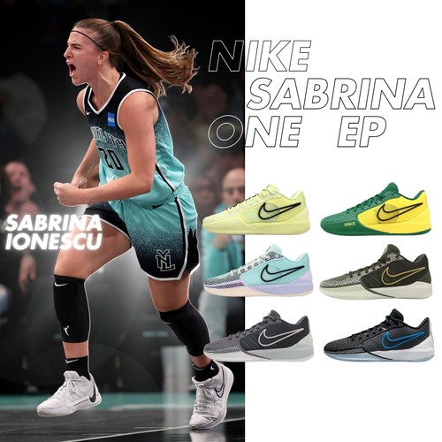 Nike Sabrina 1 EP Ionescu Women Unisex Basketball Sports Shoes Pick 1 ...