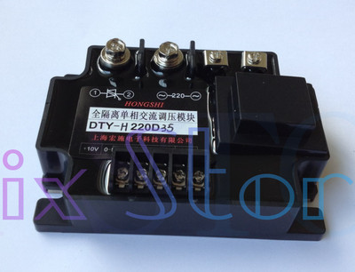 1PC SCR Module Single-phase SCR Regulator 35A DTY-H220D35 | eBay