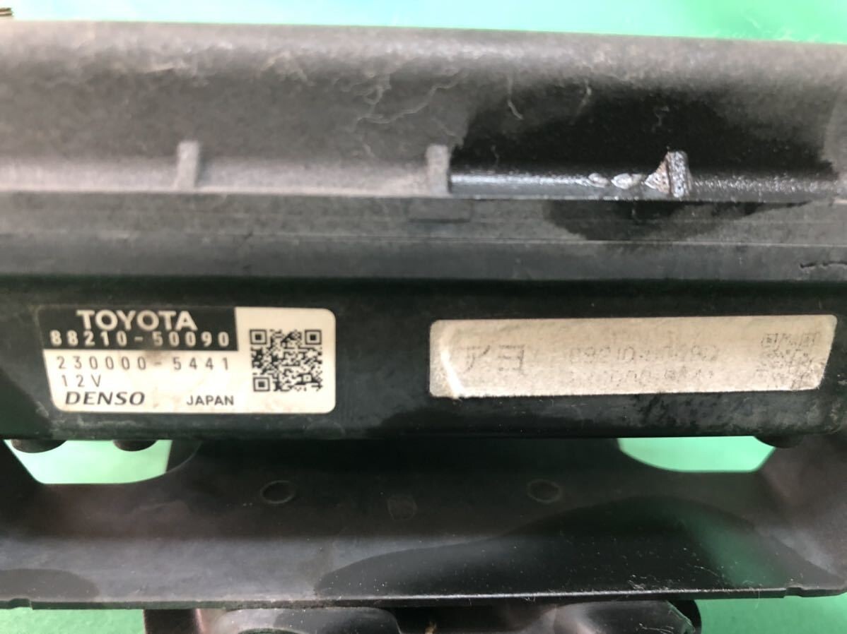 USED Toyota OEM LEXUS USF40 LS460 Pre-Crash Sensor Millimeter Wave ...