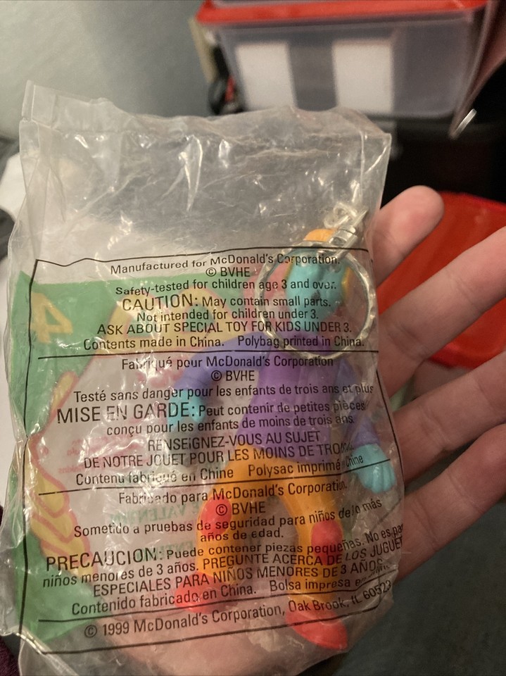 1999 McDonalds Happy Meal Toy, Doug's 1st Movie: Skeeter Valentine Key ...