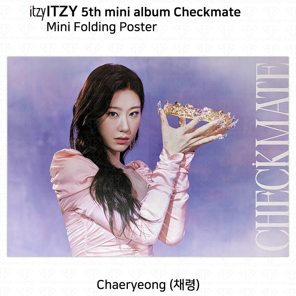 ITZY 5th Mini Album Checkmate Official Folded Poster Preorder Postcard ...