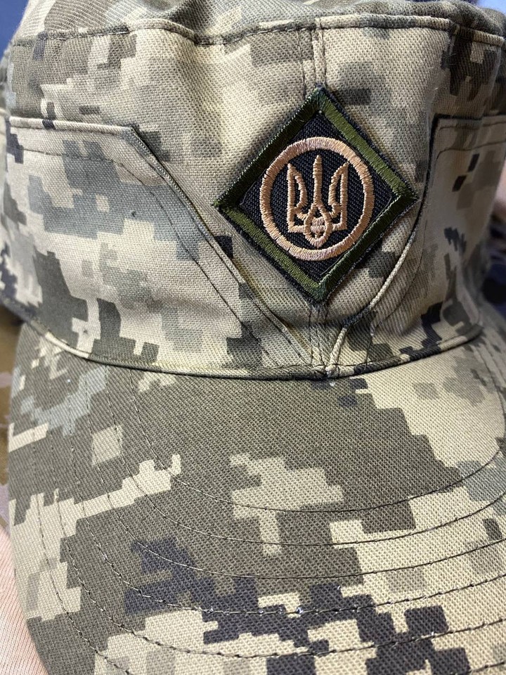 Ukrainian Army Cap Pixel MM Mazepinka with Badge Trident of Ukraine 💙💛 ...