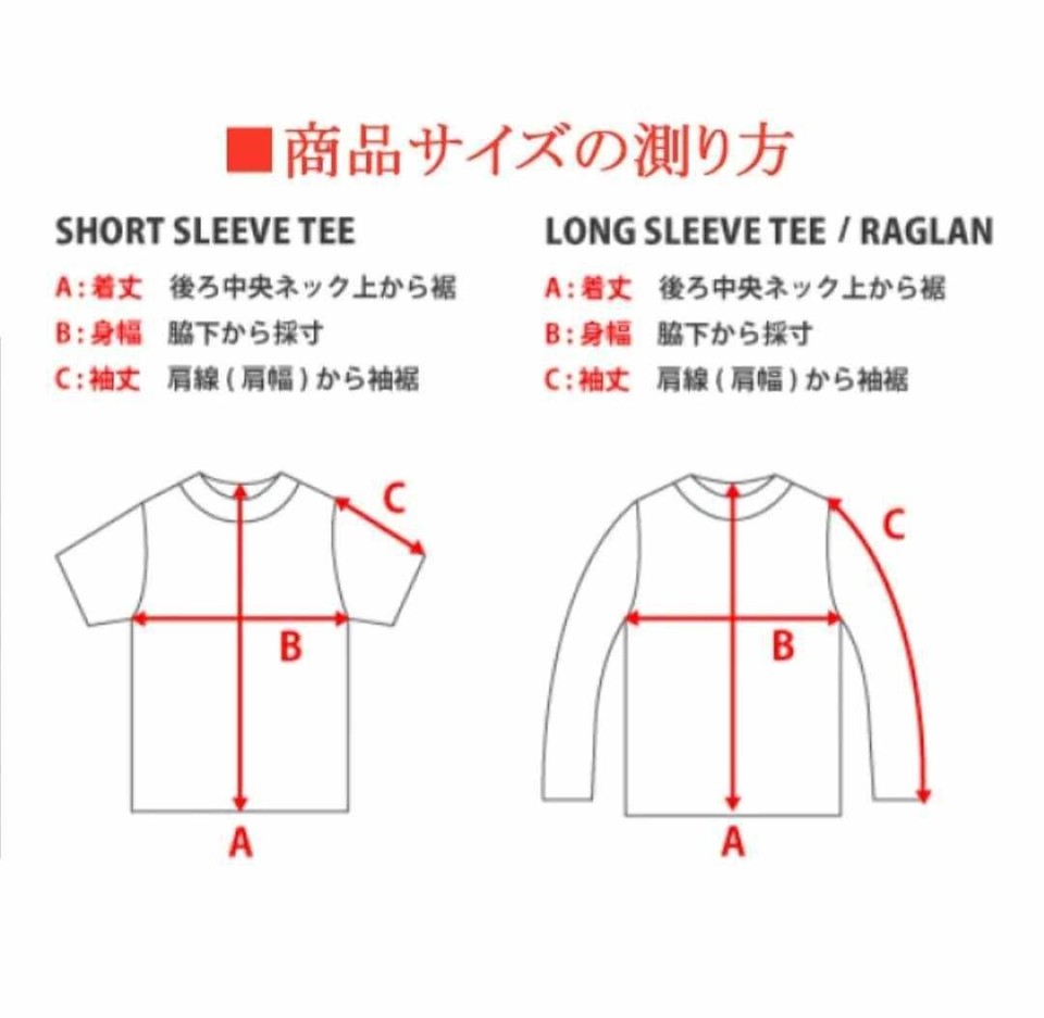 Hanes DEAD LANDLORDS T-Shirt Size S Brand New | eBay