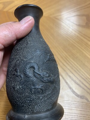 Vases - Raised Dragons