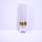 1X 10X G12 LED Corn Light Bulbs Bulb 220V 10W 20W 3000K 4500K 6000K ...