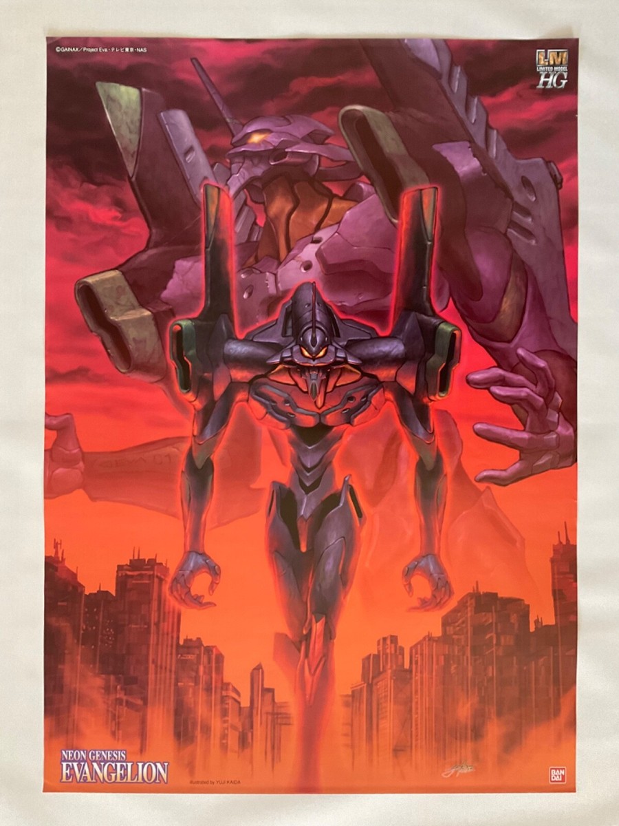 Evangelion Artwork Eva