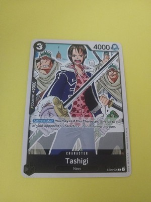 Tashigi ST06-006 Starter Deck 6: Absolute Justice Regular | eBay