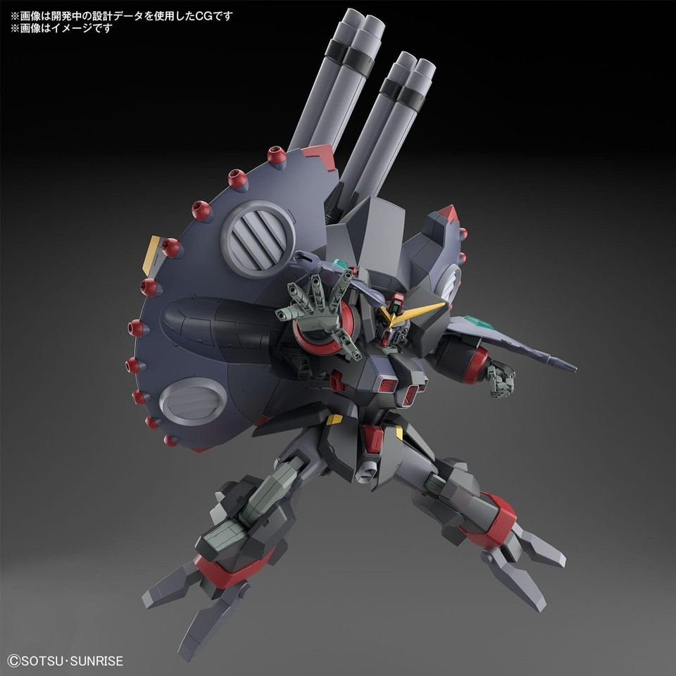 Destroy Gundam Gfas X1 HG 1/144 SEED DESTINY Freedom japan H782 | eBay