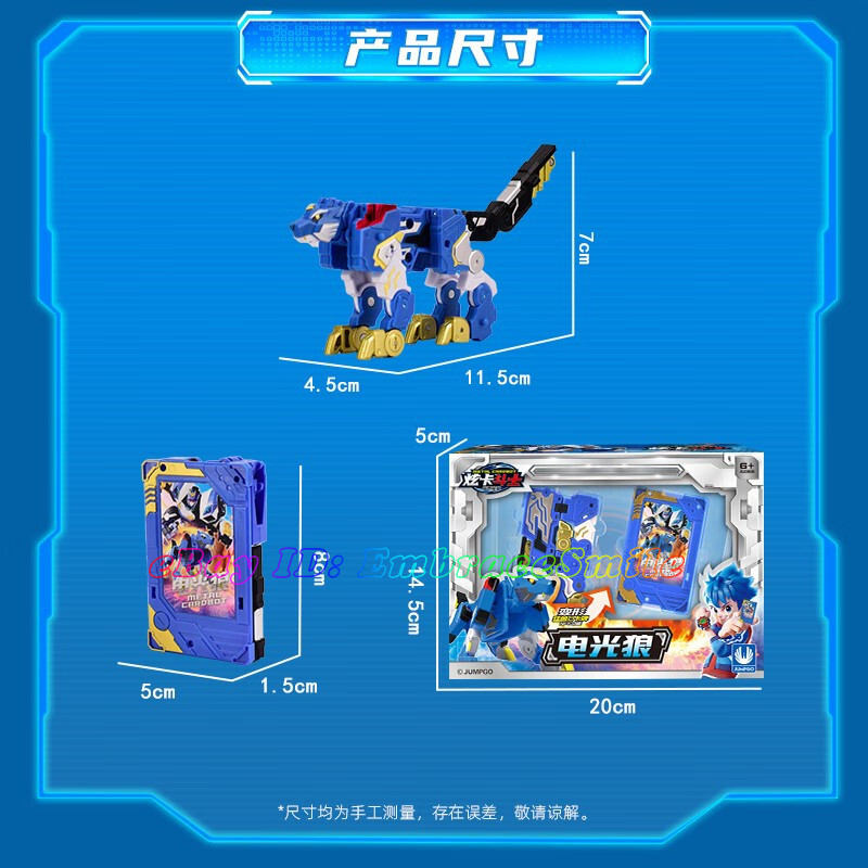 Metal Cardbot Beast Energy NFC Card Transform to Animals for Metal ...