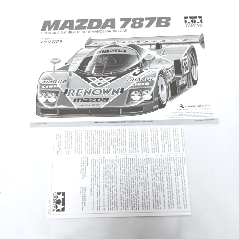 Tamiya Mazda 787B 1/10 RC Racing Car Kit 47518 Japan Special Edition ...