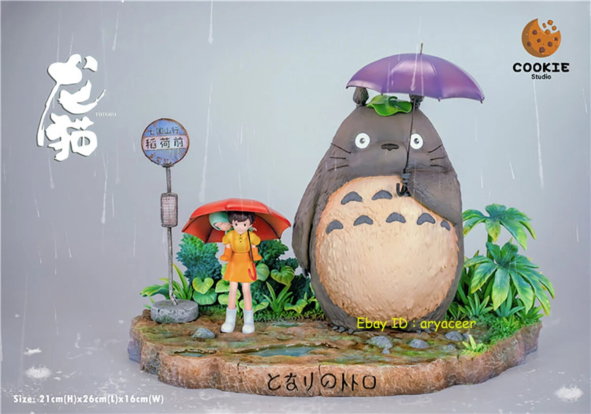 Totoro Rain Scene