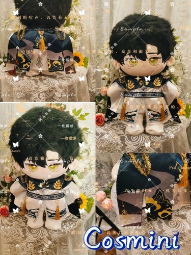 Love and deepspace Zayne For 20cm Doll Clothing Clothes Outfits Dress ...