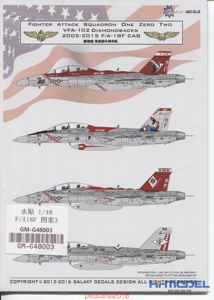 GALAXY 1/48 1/72 G48003 G72003 Scale F/A-18F VFA-102 Diamondbacks ...