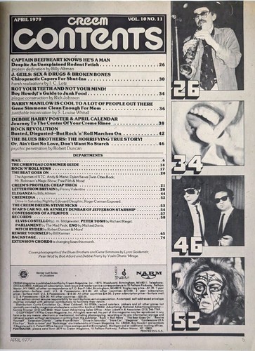 Creem Magazine April 1979 Blues Brothers, KISS, J. Giles Band, Capt ...