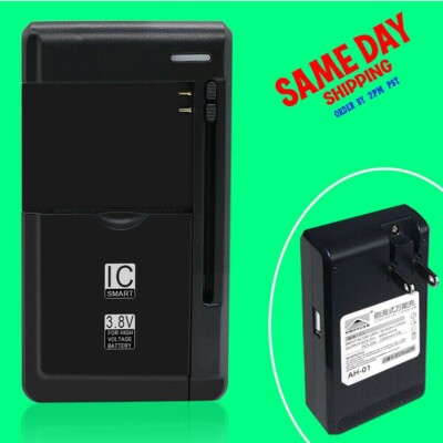 Universal External Desktop Travel Battery Charger fits Alcatel TCL A3 ...