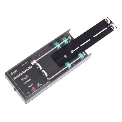 eTone Automatic Darkroom Film Processor Machine For Jobo AP Developing ...