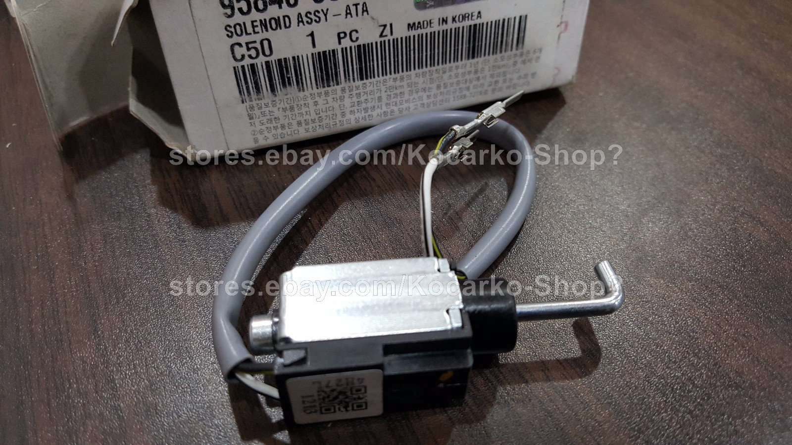 OEM ATA Automatic Transmission Interlock Solenoid KIA Sorenso 2015 ...