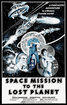 Space Mission To The Lost Planet - 1970 - Poster | eBay