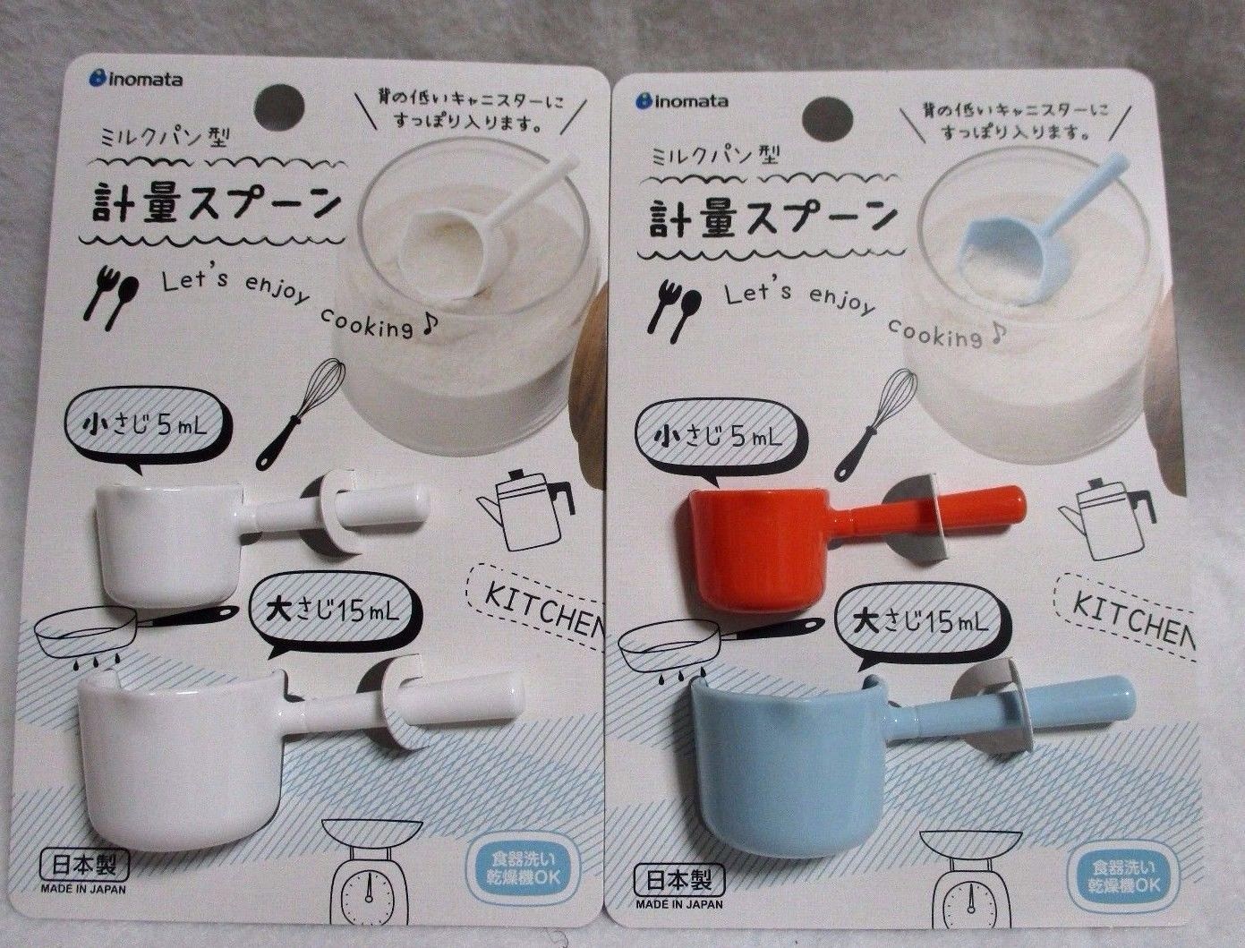 JAPANESE Measuring Spoon Milk pan type white color INOMATA Made In ...
