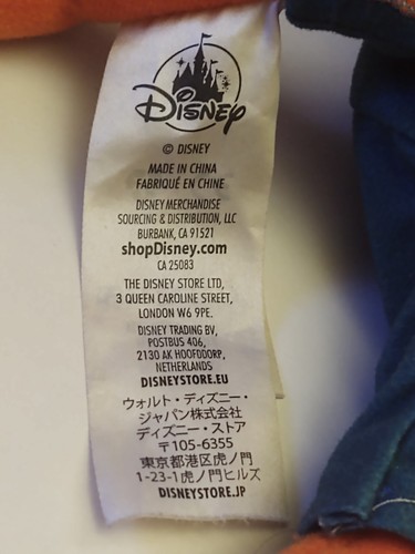 Muppet Babies Animal Baby Plush Beanbag Disney Patch Jeans Camo Shirt ...