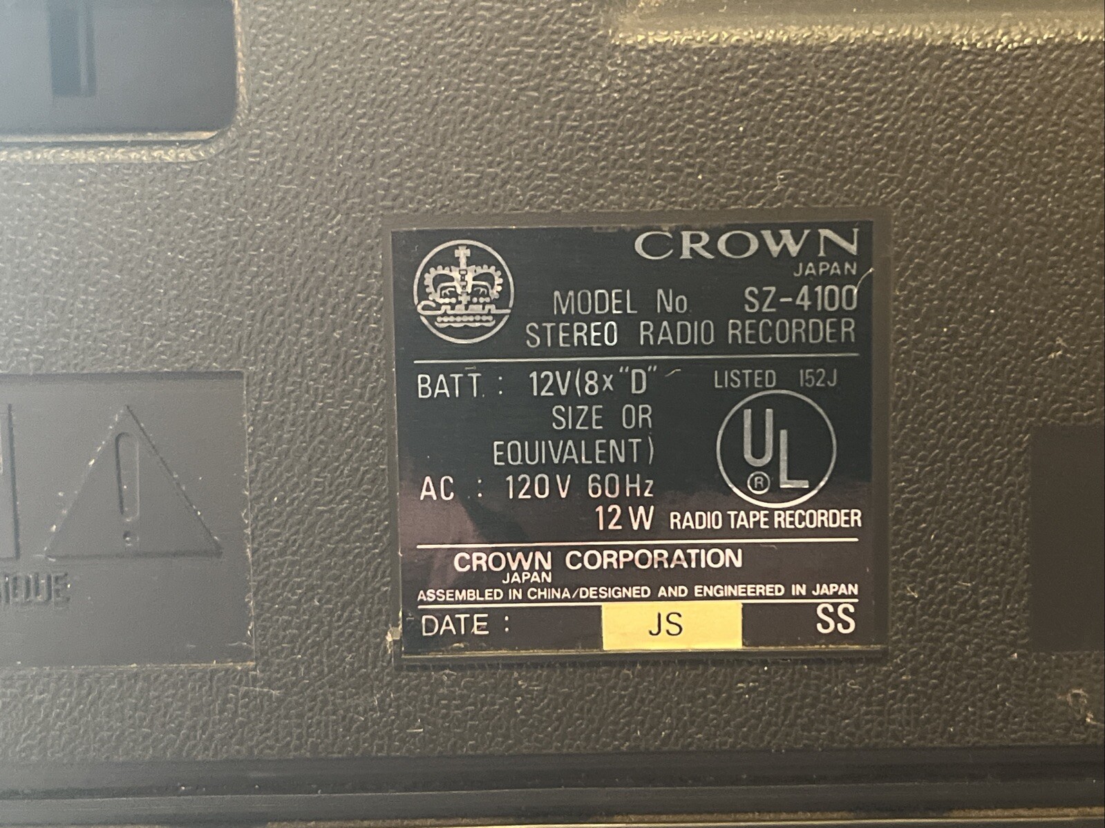 Vintage Crown Stereo Boombox Radio Recorder SZ-4100 Fully Working ...