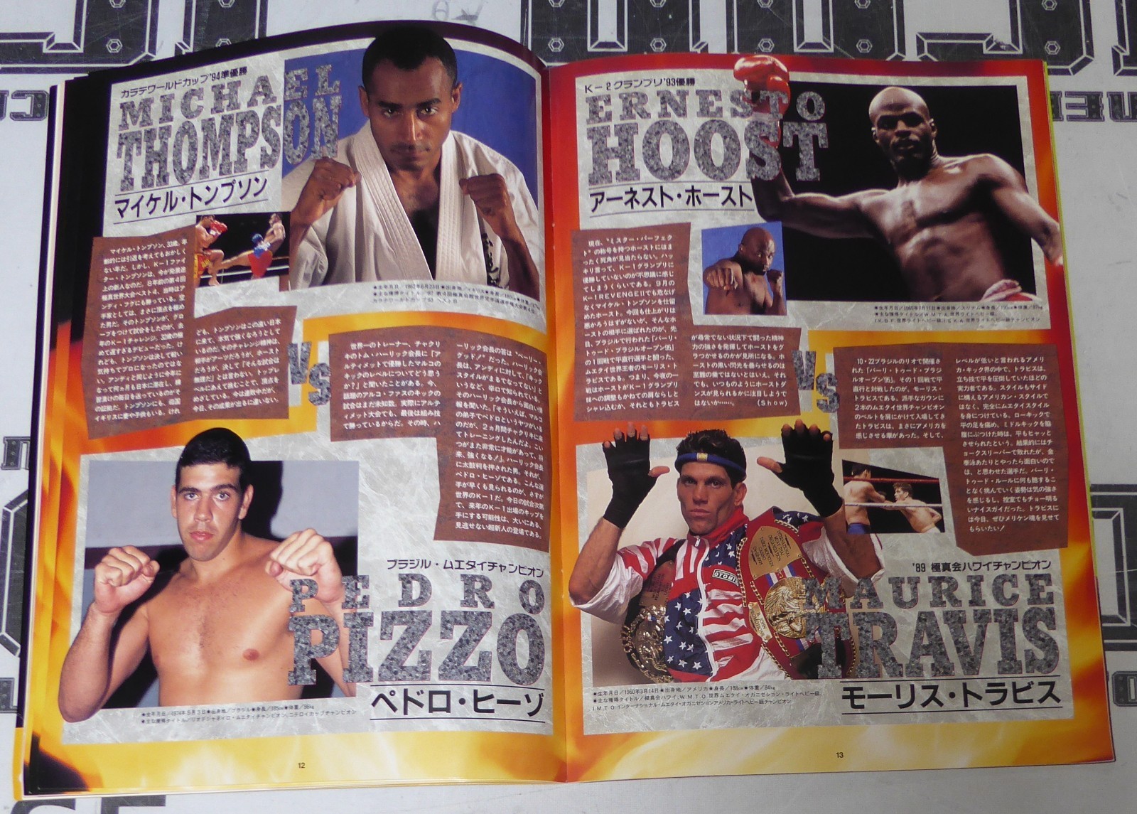 Patrick Smith Zane Frazier Kimo Peter Aerts Signed 1995 K-1 Program PSA ...