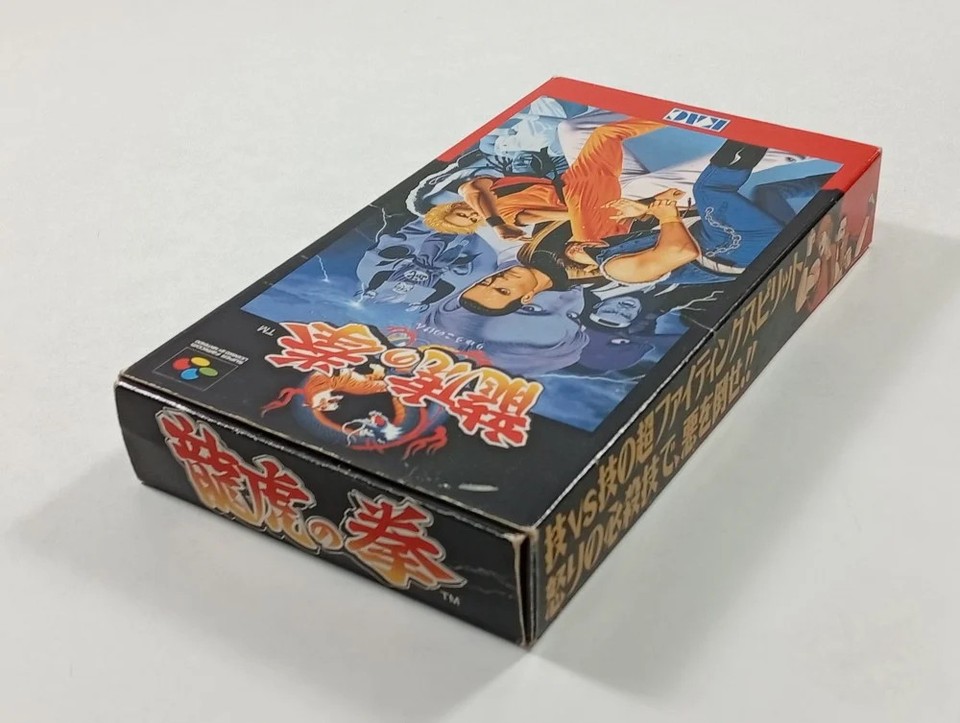 RYUUKO NO KEN (ART OF FIGHTING) SUPER FAMICOM (SFC) NTSC-JAPAN ...
