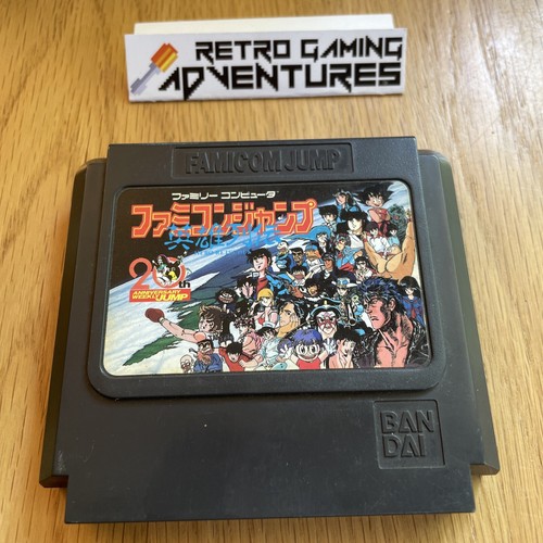 Nintendo Famicom "Famicom Jump" Hero Retsi Den - Bandai | eBay Australia