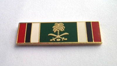 LIBERATION OF KUWAIT SAUDI ARABIA (1-1/8") Military Hat Pin P15763 EE ...