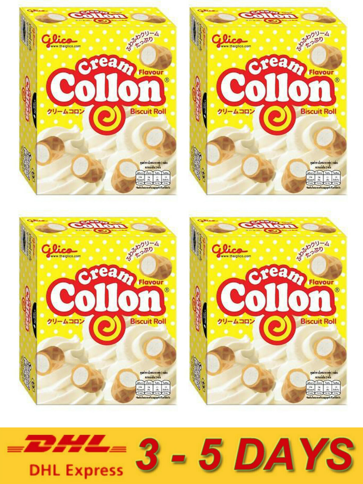 4 x Glico Collon Snack CREAM Flavor Crispy Cracker Stuff Soft Cream ...