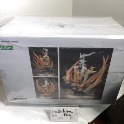 Pokemon Center Original Figure ARCEUS 29cm PVC Figure Pokemon LEGENDS ...