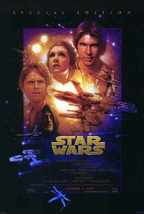 Reproduction Movie Posters