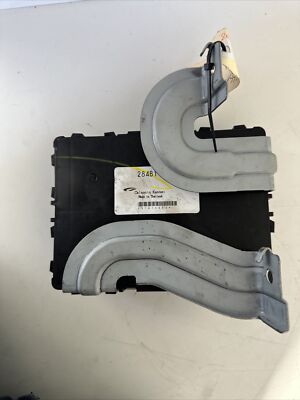 2015 Nissan Pulsar B17 Body Control Module BCM -284B1-3S0A | eBay Australia