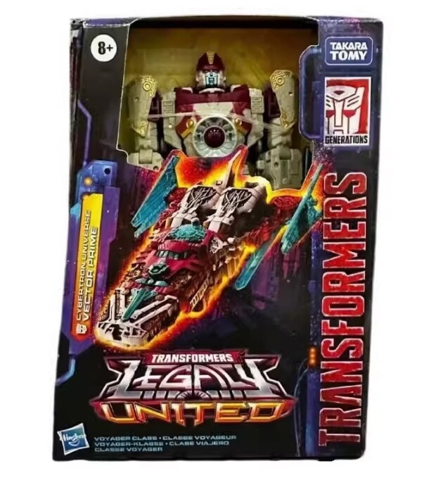 Transformers Cybertron Vector Prime Vector Prime | Transformer
