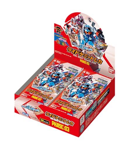 Bandai Kamen Rider Gotchard Ride Chemy Trading Card PHASE: 03 BOX 20 ...