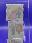 Super Mario Bros Stamp Used Japan Post Limited Japanese Ultra Pro Card ...