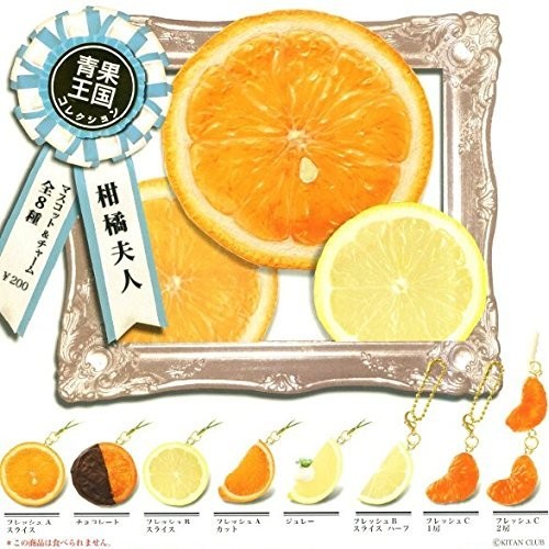 Citrus Lady Mascot & Charm Box Version Gashapon 12 Set Kitan Club | eBay