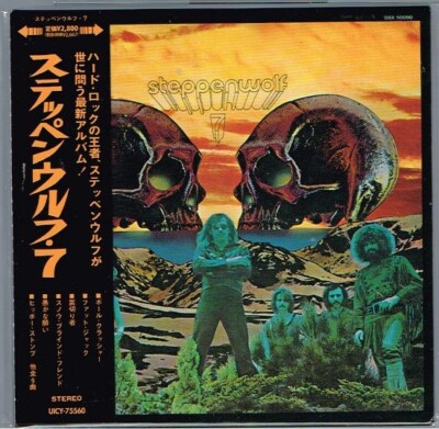 Steppenwolf "Steppenwolf 7" Japan LTD Mini-LP SHM-CD Paper Sleeve w/OBI ...