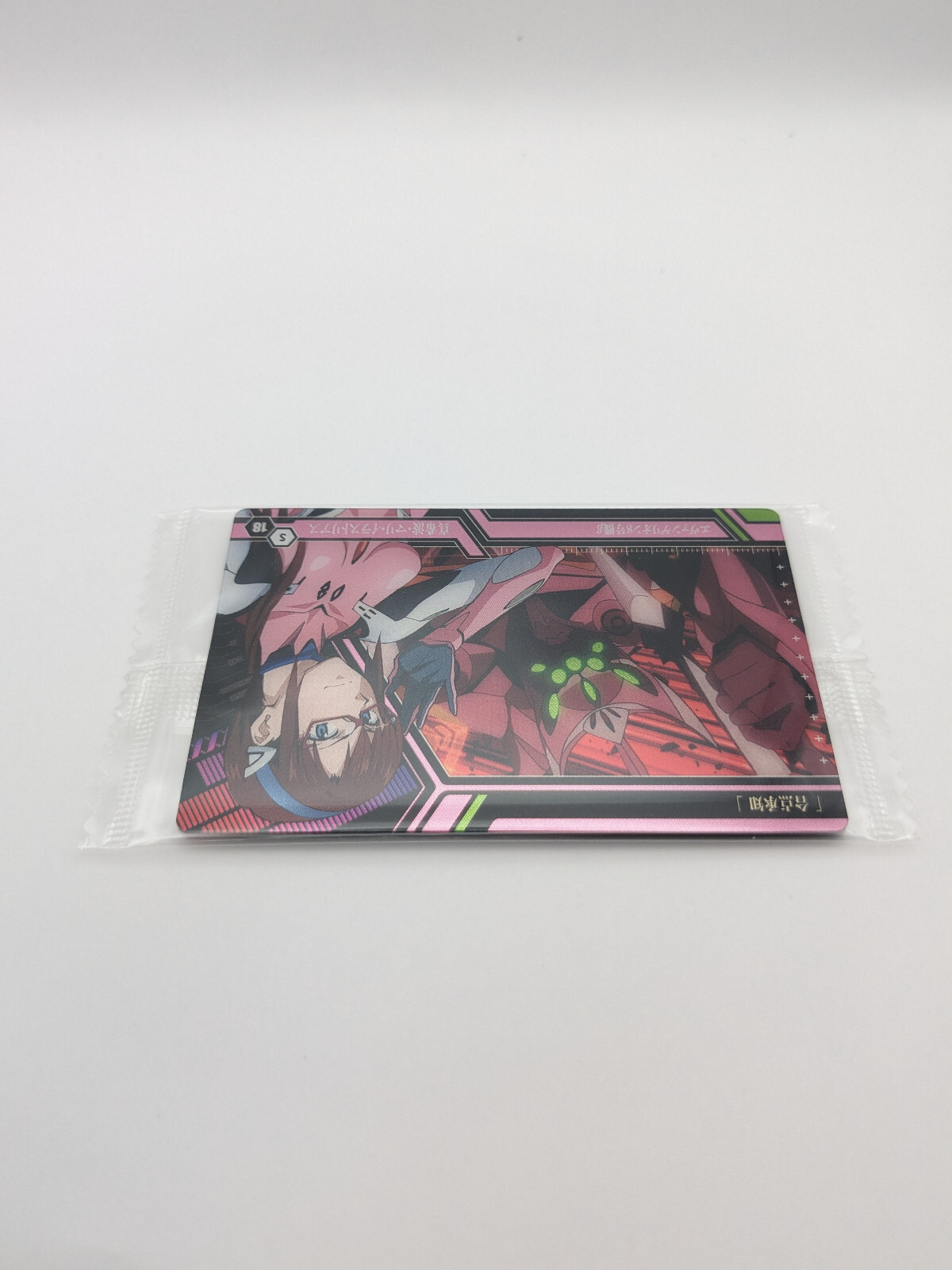 Unit-08 & Mari Makinami wafer card Shin Evangelion Movie 2020 S18 ...