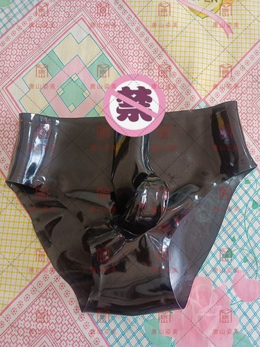 Latex gummi briefs with front sheath back hole 0.4mm custom made | eBay