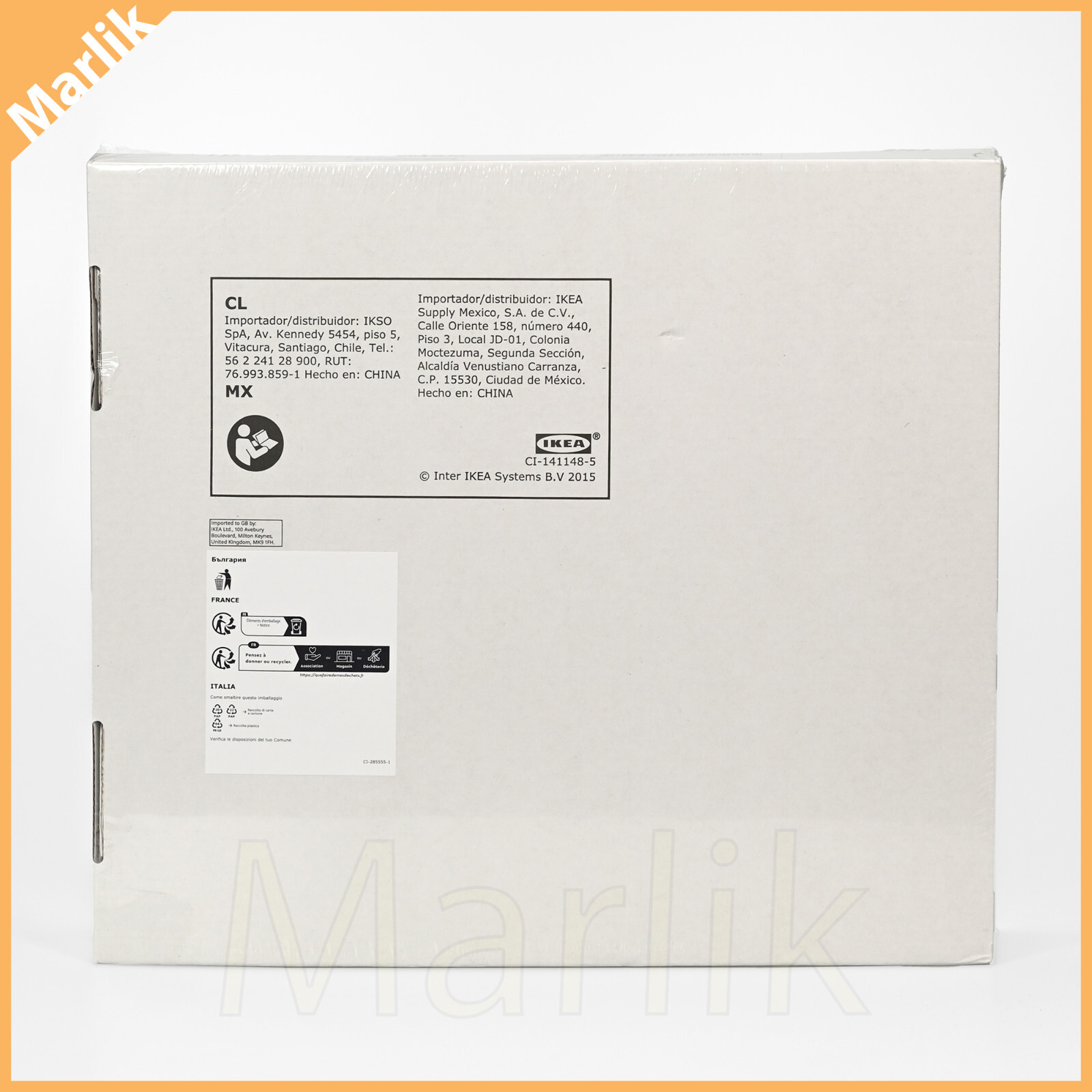 IKEA 2 Storage Boxes Lekman Shelf Unit Organizer White for sale online ...